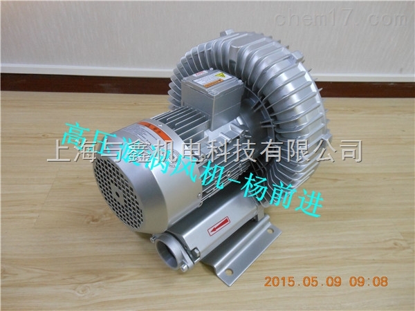 RB-51D-3/1.6kw高压旋涡风机-化工仪器网