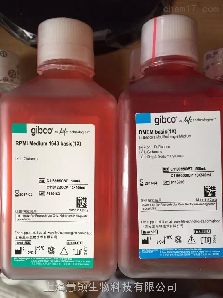 GIBCO PBS 7.4 （1X）（货号：C10010500BT）_Gibco培养基-上海慧颖生物科技有限公司