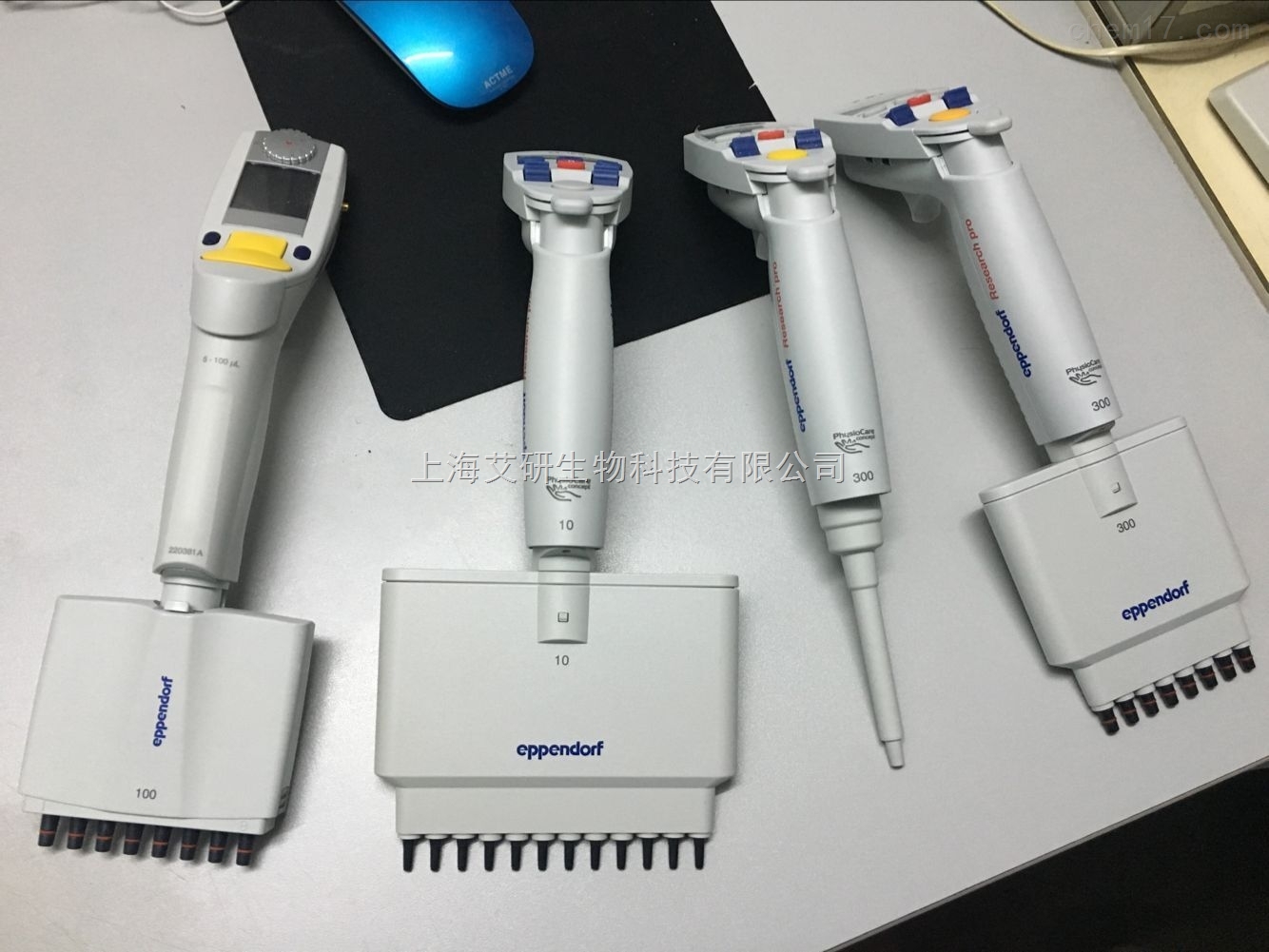 德国艾本德Eppendorf电动8道移液器/移液枪-化工仪器网