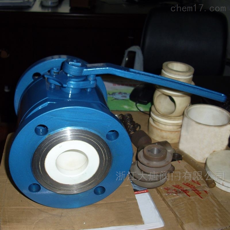 Q41TC-10C-全衬陶瓷球阀_陶瓷球阀-浙江大唐阀门有限公司