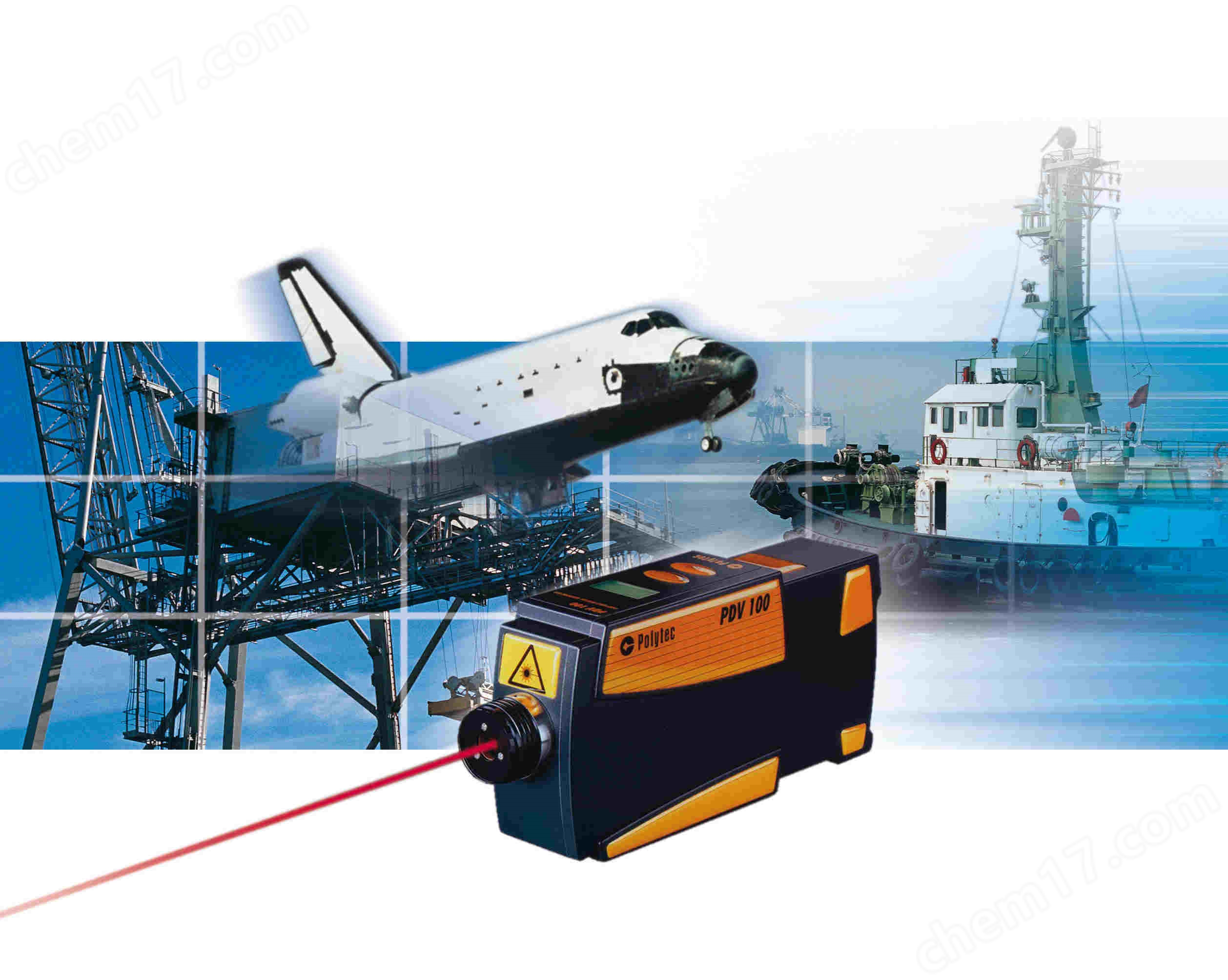PDV-100-数字便携式激光测振仪-非接触式-化工仪器网
