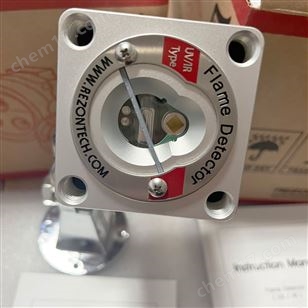 RFD-2FTN-韩国Rezontech红紫复合火焰探测器-红紫复合火焰探测器-化工仪器网