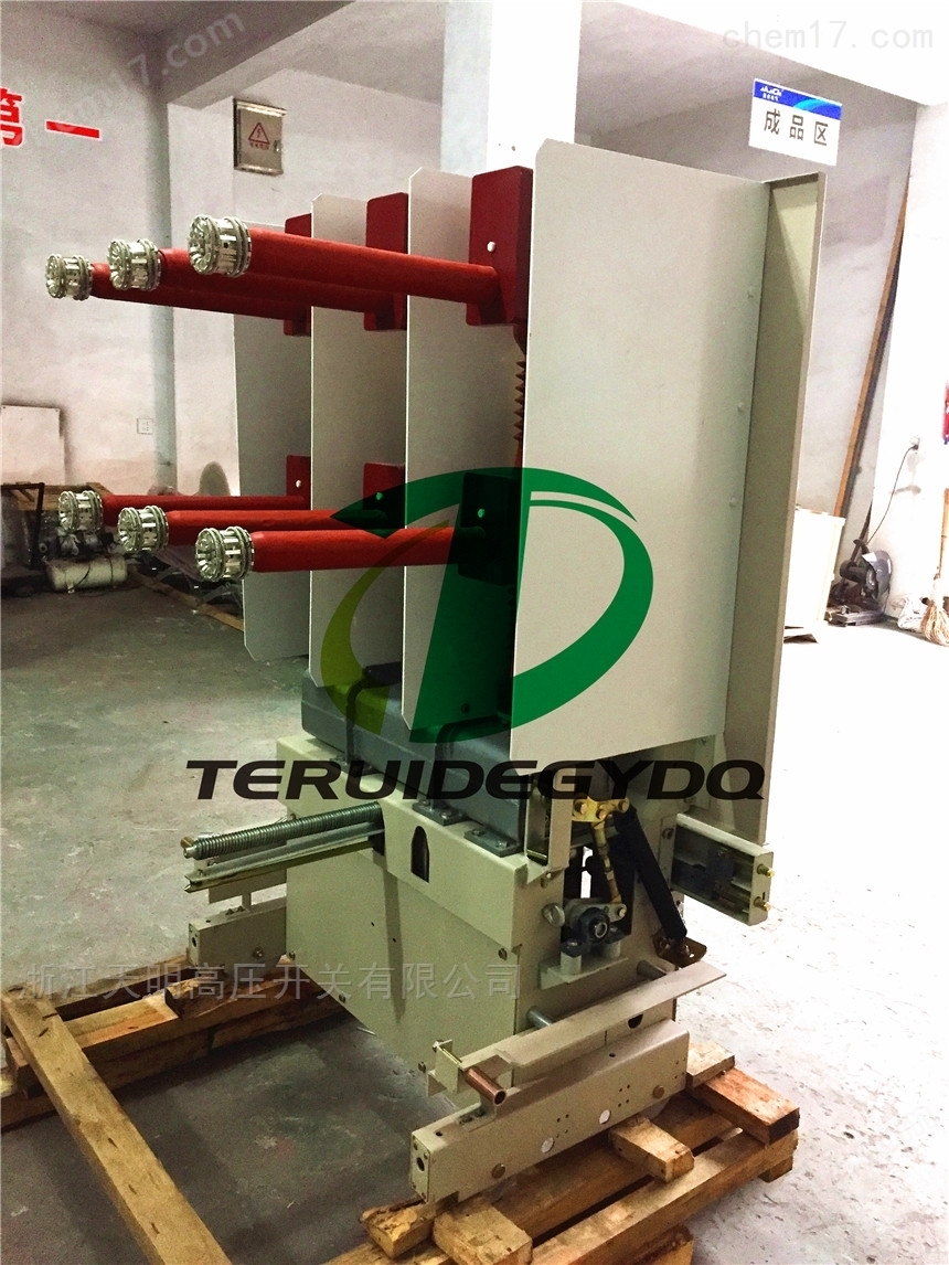 40.5KV断路器 LN2-35/LN2-40.5六氟化硫断路器-化工仪器网